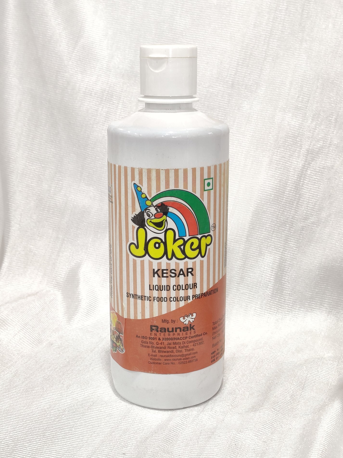 Liquid Food Colour Kesar 500Ml – Bakeworld Retails Pvt Ltd