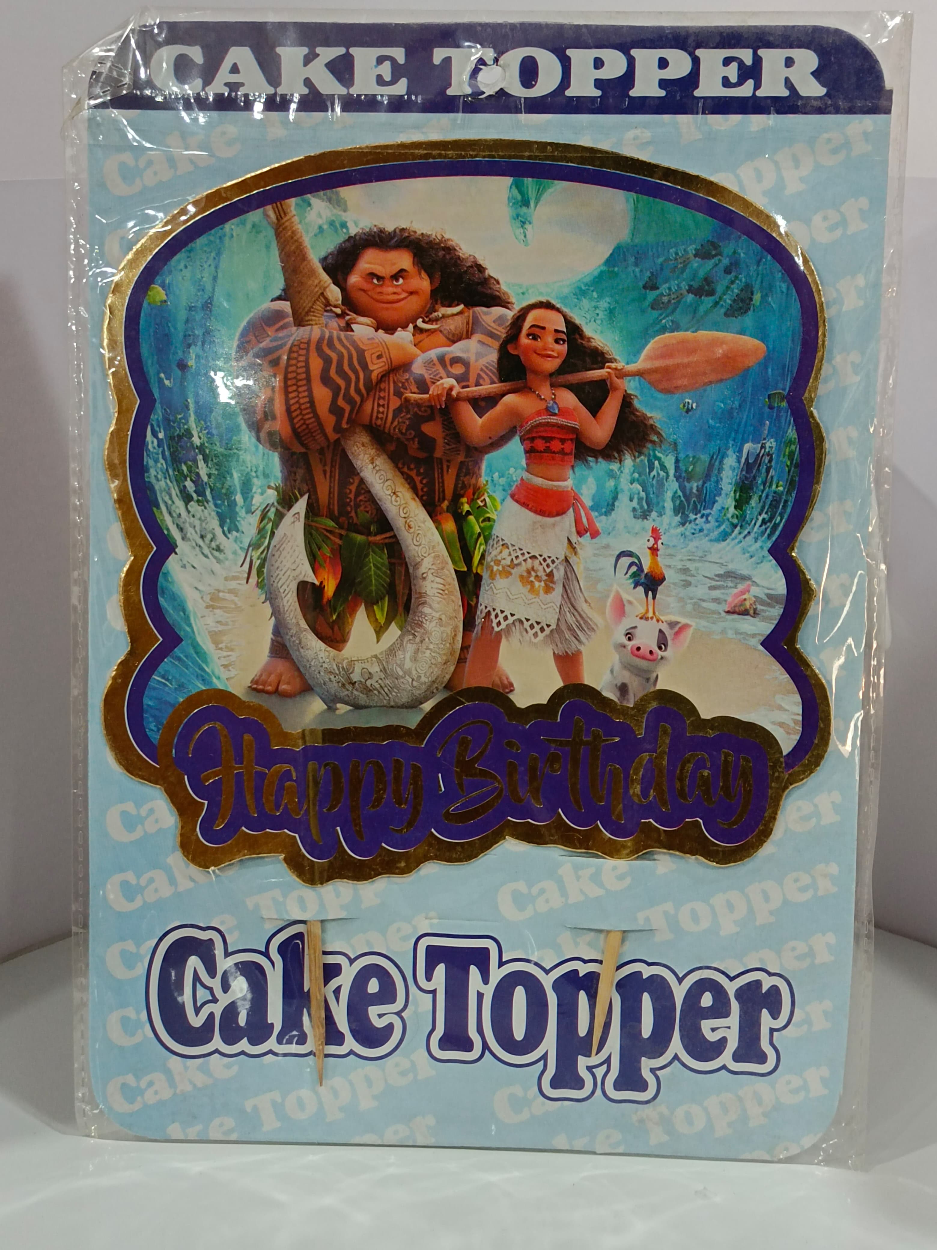 Paper Topper Big Size – Bakeworld Retails Pvt Ltd